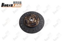 China Factory Supply Clutch Disc Of Isuzu Parts TFR/4JA1 OEM 8-97368061-0   8973680610 for sale