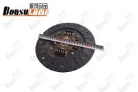 China Factory Supply Clutch Disc Of Isuzu Parts TFR/4JA1 OEM 8-97368061-0   8973680610 for sale