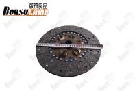 China Clutch Disc Of Isuzu Parts NKR/4JH1 OEM 8-97377149-0   8973771490 for sale