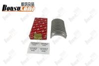 China 8-94147467-0 8941474670 Standard Crankshaft Metal Kit Factory Direct for ISUZU NPR 4BD1 for sale