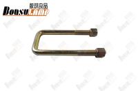 China U Bolt Of Isuzu Parts 700P OEM 2902131-P331 for sale
