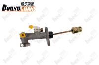 China 8-97300211-0 Clutch Master Cylinder Assembly for Isuzu 600P/4JH1 8973002110 for sale