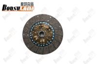 China 1-31240850-0 1312408500 Clutch Disc Factory Direct for ISUZU FVR 6HH1 for sale