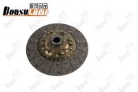 China 1-31240850-0 1312408500 Clutch Disc Factory Direct for ISUZU FVR 6HH1 for sale