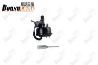 China 1-31800160-0 1318001600 Clutch Vacuum Booster Factory Direct for ISUZU FRR for sale