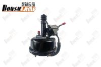 China 1-31800160-0 1318001600 Clutch Vacuum Booster Factory Direct for ISUZU FRR for sale