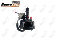 China 1-31800160-0 1318001600 Clutch Vacuum Booster Factory Direct for ISUZU FRR for sale