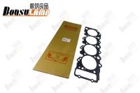 China 8-97349491-0 Cylinder Head Gasket for Isuzu NPR/4HG1T 8973494910 for sale