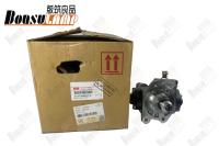 China 8-97386557-1 Injection Pump for ISUZU 700P FTR/4HK1 8973865571 for sale