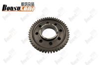 China Reverse Idler Gear Of Isuzu Parts CXZ/MJD7S OEM 1-33361075-0   1333610750 for sale