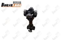 China Propeller Shaft Of Isuzu Parts CXZ OEM 1-37171127-1   1371711271 for sale