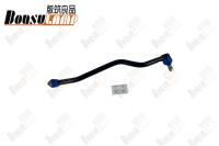 China 8-98006794-2 Drag Link for ISUZU 700P 8980067942 for sale