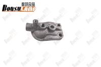 China 8-97172543-0 8971725430 Fuel Filter Cover Factory Direct for ISUZU NPR 4HF1 4HG1 for sale