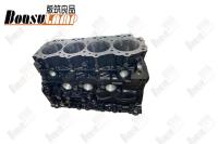 China 5-87310268-0 5873102680 Cylinder Block Assembly Factory Direct for ISUZU 100P for sale