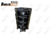 China 5-87310268-0 5873102680 Cylinder Block Assembly Factory Direct for ISUZU 100P for sale