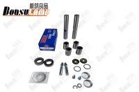 China 5-87831608-0 5878316080 King Pin Kit Factory Direct for ISUZU NPR for sale