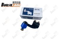China Tie Rod End Of Isuzu Parts CXZ96 OEM 1-43150802-0   1431508020 for sale