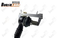 China Drag Link Of Isuzu Parts FVR OEM 1-44380307-2   1443803072 for sale