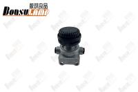 China Quick Release Valve Assembly Of Isuzu Parts CXZ05 OEM 1-48410733-0   1484107330 for sale