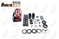 China King Pin Kit KP-233 MI-10 Of Isuzu Parts 100P 600P 700P OEM 5-87832220-1   5878322201 for sale