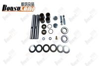 China King Pin Kit KP-233 MI-10 Of Isuzu Parts 100P 600P 700P OEM 5-87832220-1   5878322201 for sale