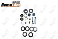 China King Pin Kit KP-233 MI-10 Of Isuzu Parts 100P 600P 700P OEM 5-87832220-1   5878322201 for sale