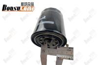 China Oil Filter Element Of Isuzu Parts NPR/4BC2 E1 OEM 8-94360418-1   8943604181 for sale