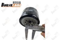 China Oil Filter Element Of Isuzu Parts NPR/4BC2 E1 OEM 8-94360418-1   8943604181 for sale