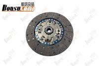 China Clutch Disc Of Isuzu Parts NPR/4HF1 OEM 8-94462789-3   8944627893 for sale