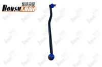 China Drag Link Of Isuzu Parts NHR94 OEM 8-97070496-2   8970704962 for sale
