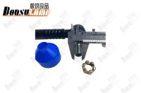 China Drag Link Of Isuzu Parts NHR94 OEM 8-97070496-2   8970704962 for sale