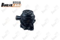 China 1-13650002-2 1136500022 Water Pump Assembly Factory Direct for ISUZU FVR 6SD1T for sale