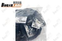 China Oil Pan Gasket Of Isuzu Parts NHR NKR 100P OEM 8-97080194-0   8970801940 for sale