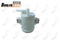 China 1-21210238-0 1212102380 Power Steering Oil Tank Factory Direct for ISUZU FVR 6HE1 for sale