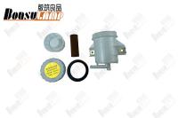 China 1-21210238-0 1212102380 Power Steering Oil Tank Factory Direct for ISUZU FVR 6HE1 for sale