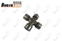 China 8-98022788-0 U Joint 119*39 for Isuzu 700P  8980227880 for sale