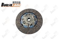 China Clutch Disc Of Isuzu Parts NKR/4JH1 OEM 8-97377149-0   8973771490 for sale
