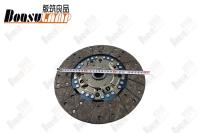 China Clutch Disc Of Isuzu Parts NKR/4JH1 OEM 8-97377149-0   8973771490 for sale