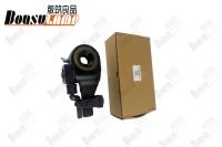 China 8-98229020-0 8982290200  Rear Brake Adjusting Arm for ISUZU NPR for sale
