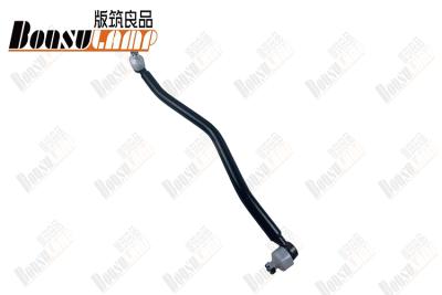 China Drag Link Of Isuzu Parts Hino300 E4 OEM 45440-37320 for sale