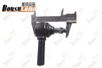 China Tie Rod End L Of Isuzu Parts HINO 300 OEM 56880-5H000 for sale