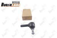 China Tie Rod End R Of Isuzu Parts HINO 300 OEM 56890-5H000 for sale