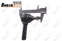 China Tie Rod End R Of Isuzu Parts HINO 300 OEM 56890-5H000 for sale