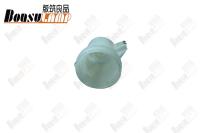 China Power Steering Oil Tank Assembly Of Isuzu Parts FVR/6HE1 OEM 1-21210238-0   1212102380 for sale