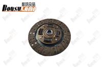 China Clutch Disc Of Isuzu Parts NHR NKR 100P OEM 8-97013548-0   8970135480 for sale