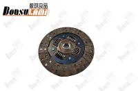 China Clutch Disc Of Isuzu Parts NHR NKR 100P OEM 8-97013548-0   8970135480 for sale