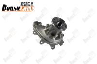 China 5-87610089-0  5876100890 Water Pump for 700P for sale