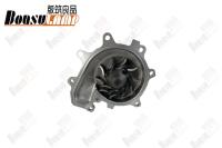 China 5-87610089-0  5876100890 Water Pump for 700P for sale