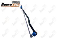 China Drag Link Of Isuzu Parts NPR94 100P OEM 8-97039470-2   8970394702 for sale