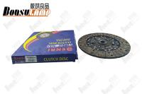 China Clutch Disc Of Isuzu Parts NPR/4BD1 OEM 8-97083723-0   8970837230 for sale